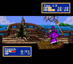 Sega Genesis (Mega Drive) Games > Shining Force :: Emu-Land.net